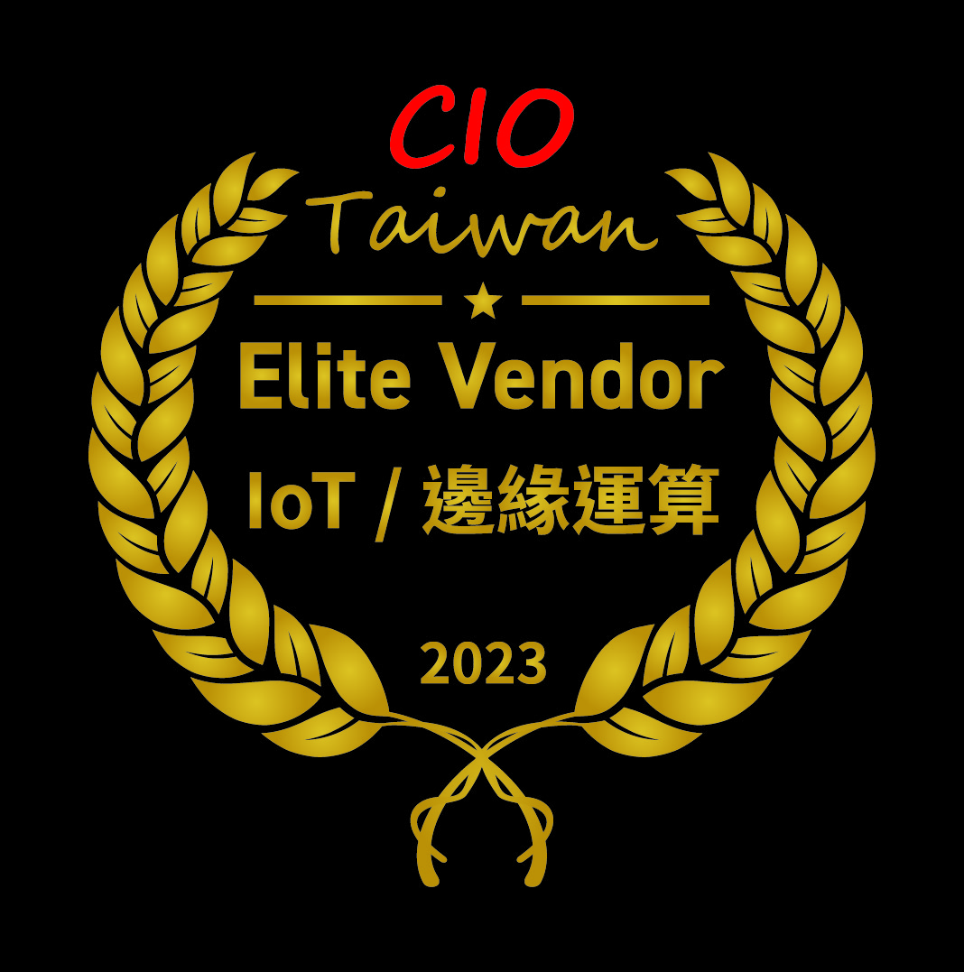 CIO Taiwan 公布 2023 Elite Vendor 大獎名單，CIO票選出「十大產品類別品牌」、「傑出品牌」及「傑出服務商」，為企業IT採購最佳決策參考 | CIO Taiwan