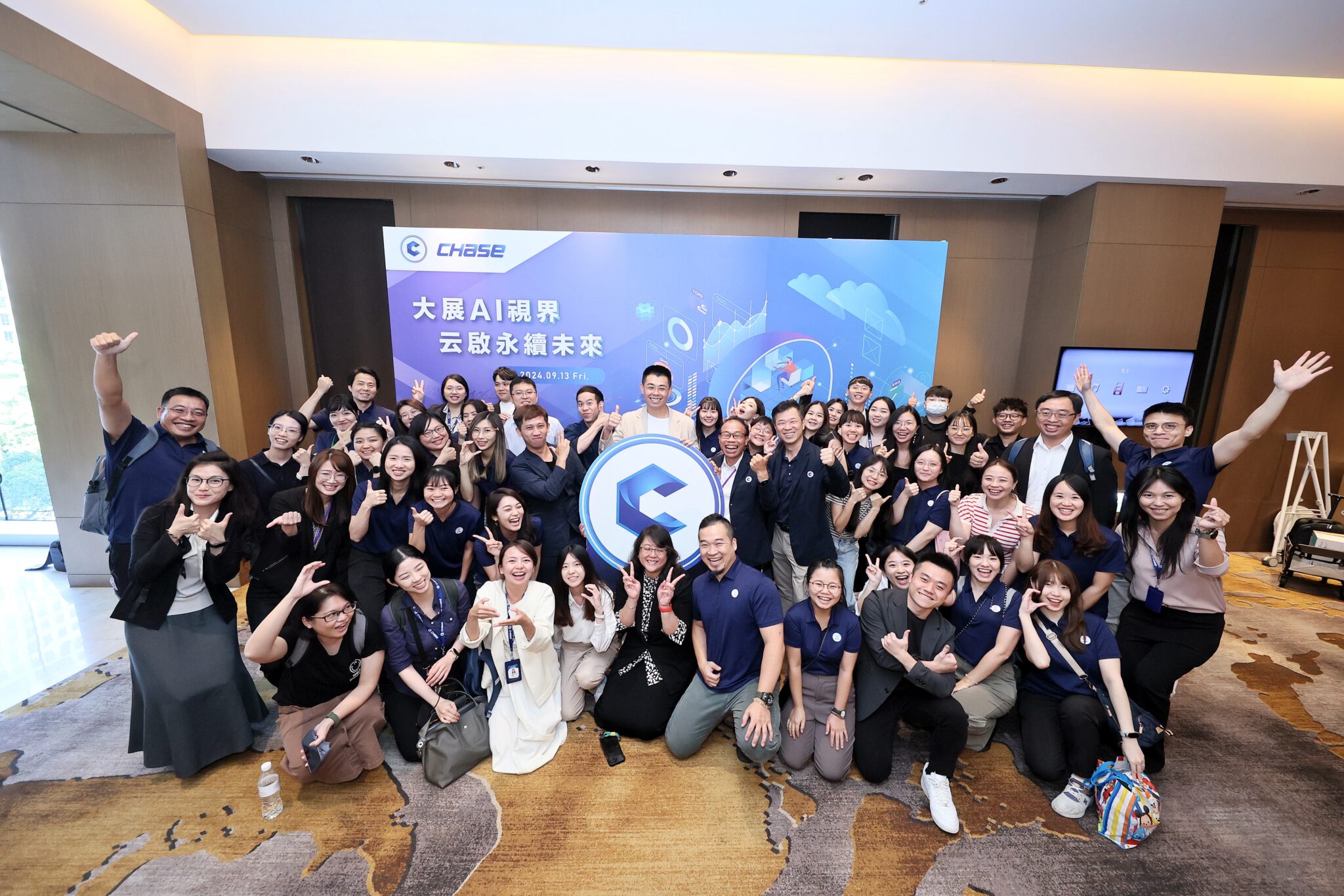 【碳管理系統初探】環境專業出發 大云永續打造 ESG 願景 | CIO Taiwan