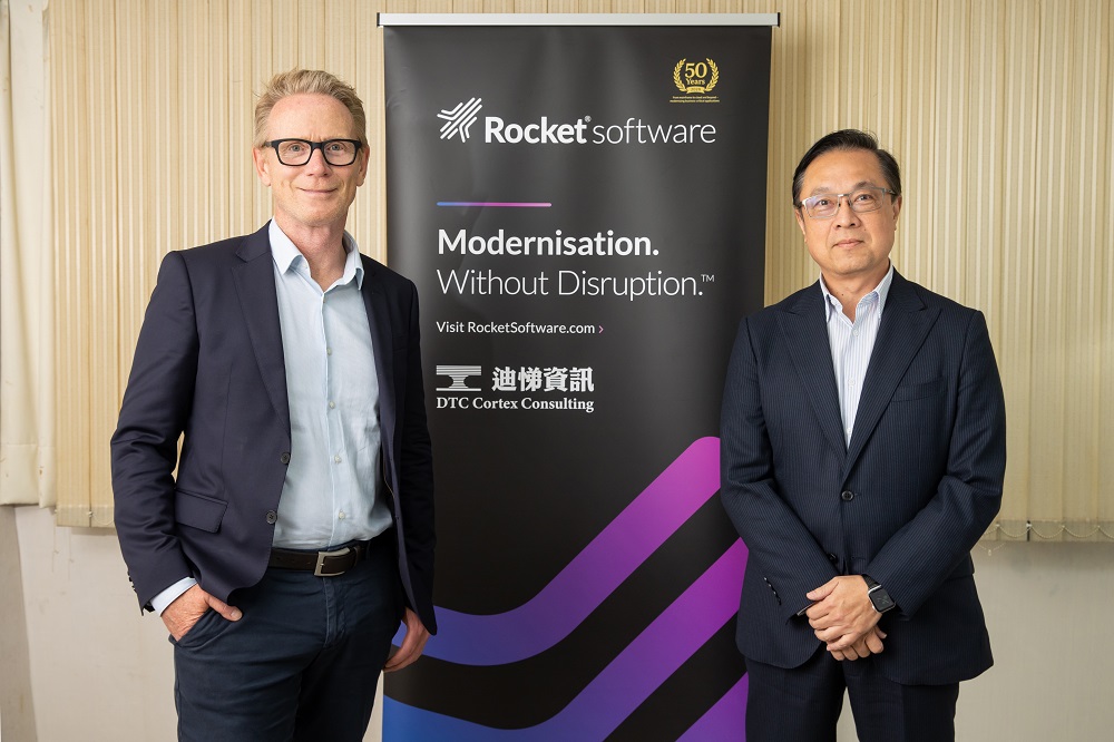 啟動大型主機現代化 首選 Rocket Enterprise Solutions | CIO Taiwan