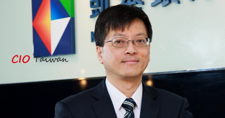 【專訪】凱基商業銀行資訊處副總經理黃裕翔 | CIO Taiwan