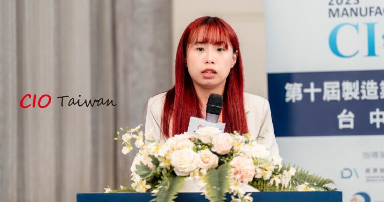 偉康 FIDO 落實 AI 零信任打造永續 ESG 經營 | CIO Taiwan