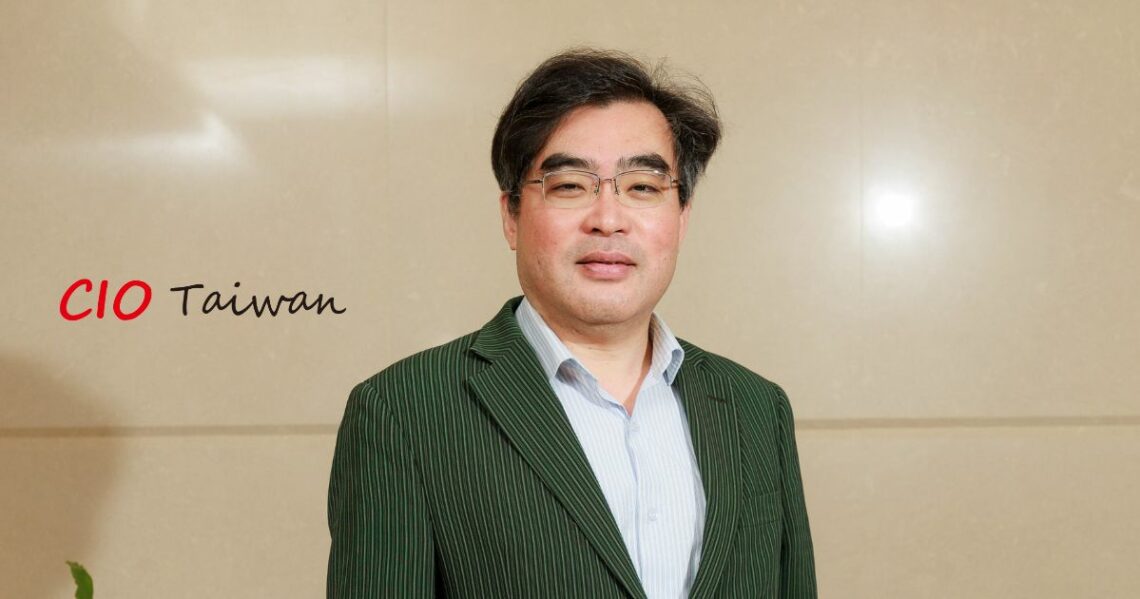 【專訪】國家資通安全研究院副院長林盈達 | CIO Taiwan